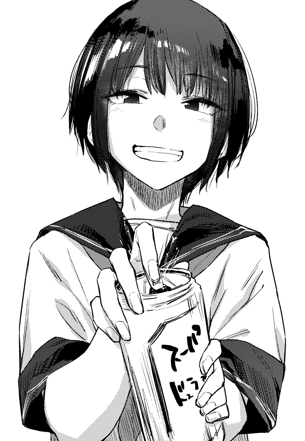 esuke monochrome seifuku | #832082 | yande.re